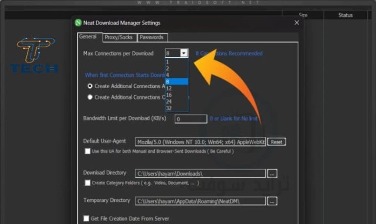 تحميل برنامج Neat Download Manager للكمبيوتر لتحميل الملفات - تك مستقلات